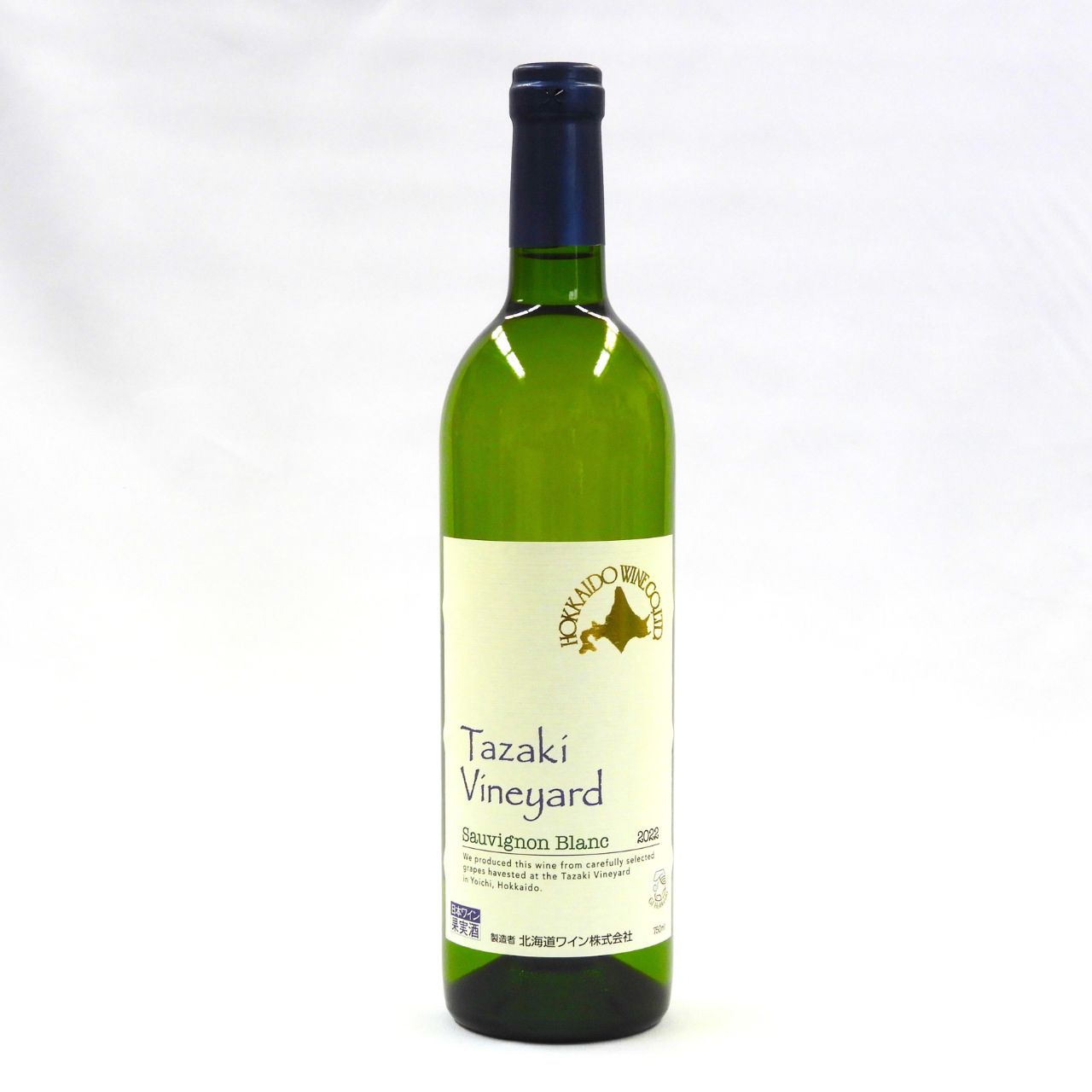 北海道ワイン Tazaki Vineyard【ソーヴィニヨン・ブラン】2022 750ml – 公式｜余市観光協会オンラインショップ エルラプラザ